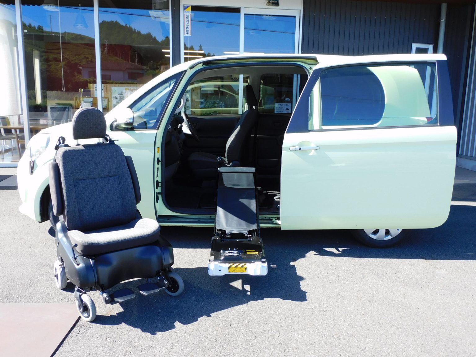 Disability Cars 4U | High-quality disability cars directly from Japan