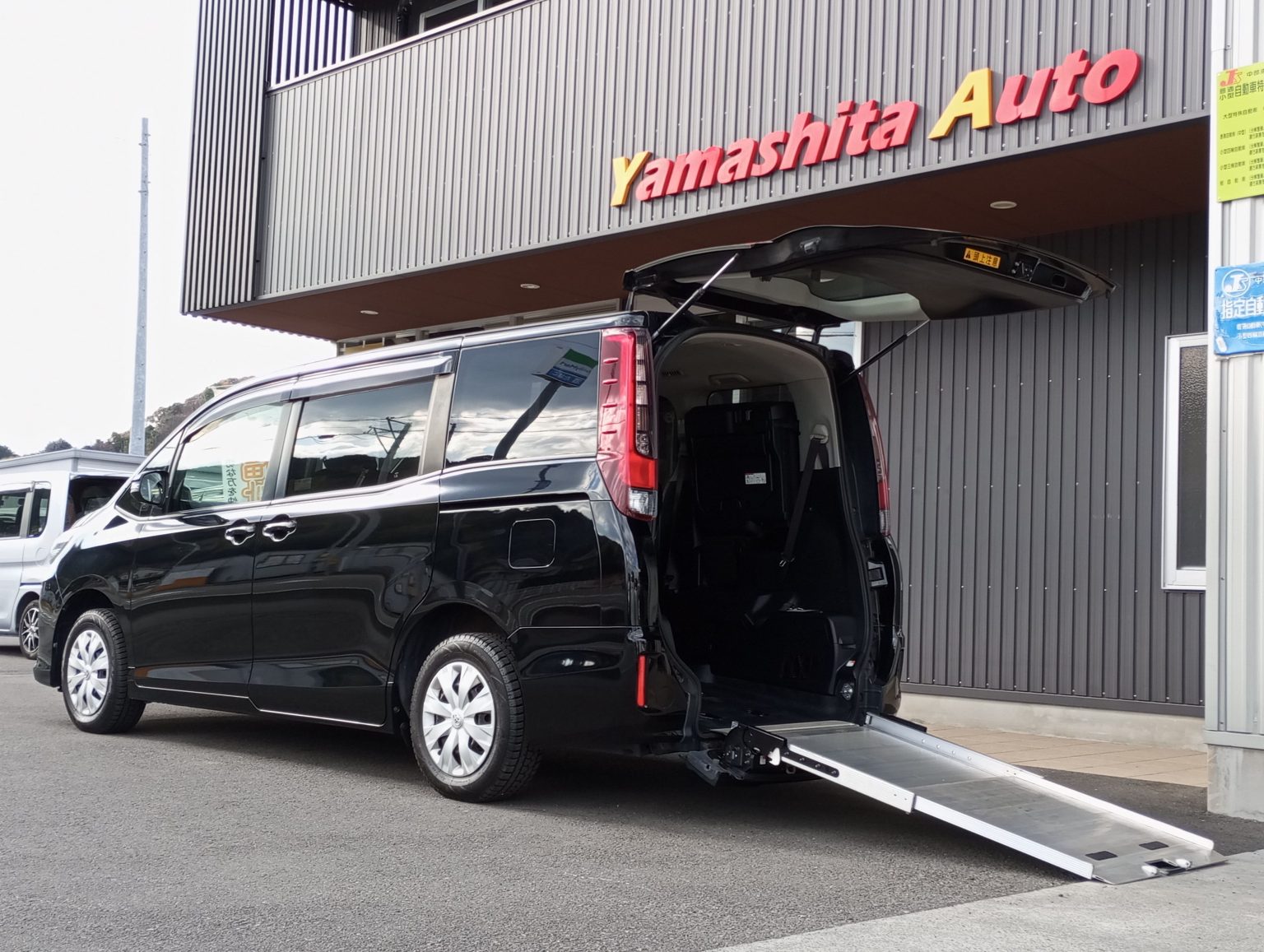 Used Car from JAPAN | Disability Cars 4U