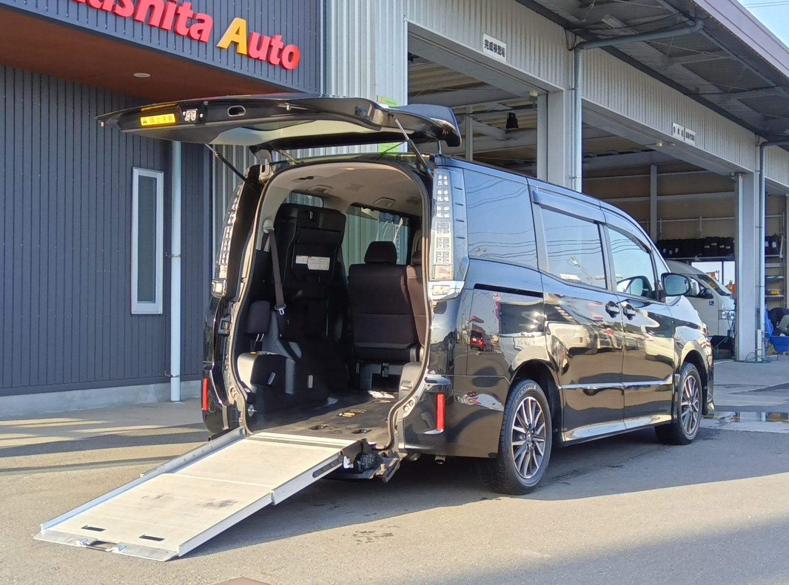 Disability Cars 4U | High-quality disability cars directly from Japan