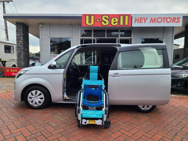 Disability Cars 4U | High-quality disability cars directly from Japan